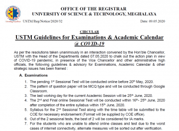 University of Science and Technology, Meghalaya