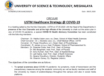 University of Science and Technology, Meghalaya