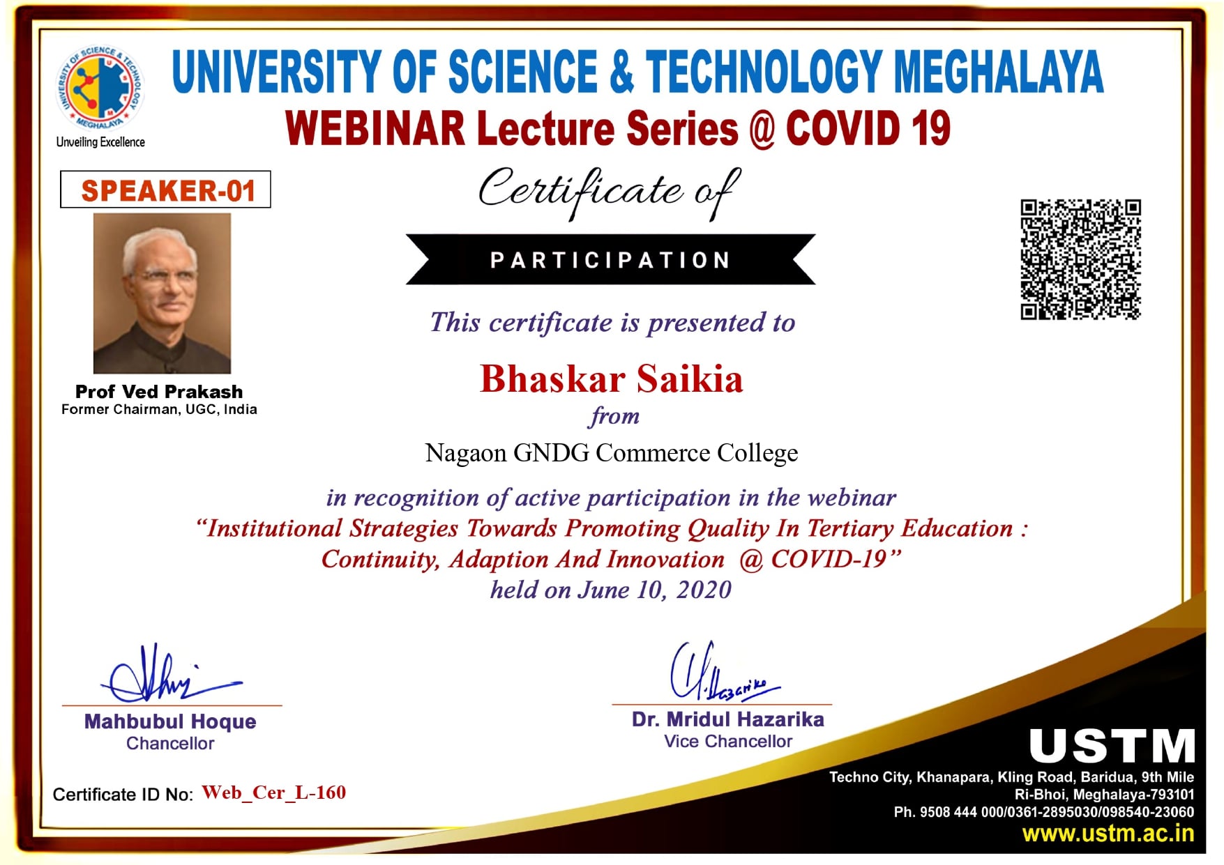 Certificate page 0160 USTM