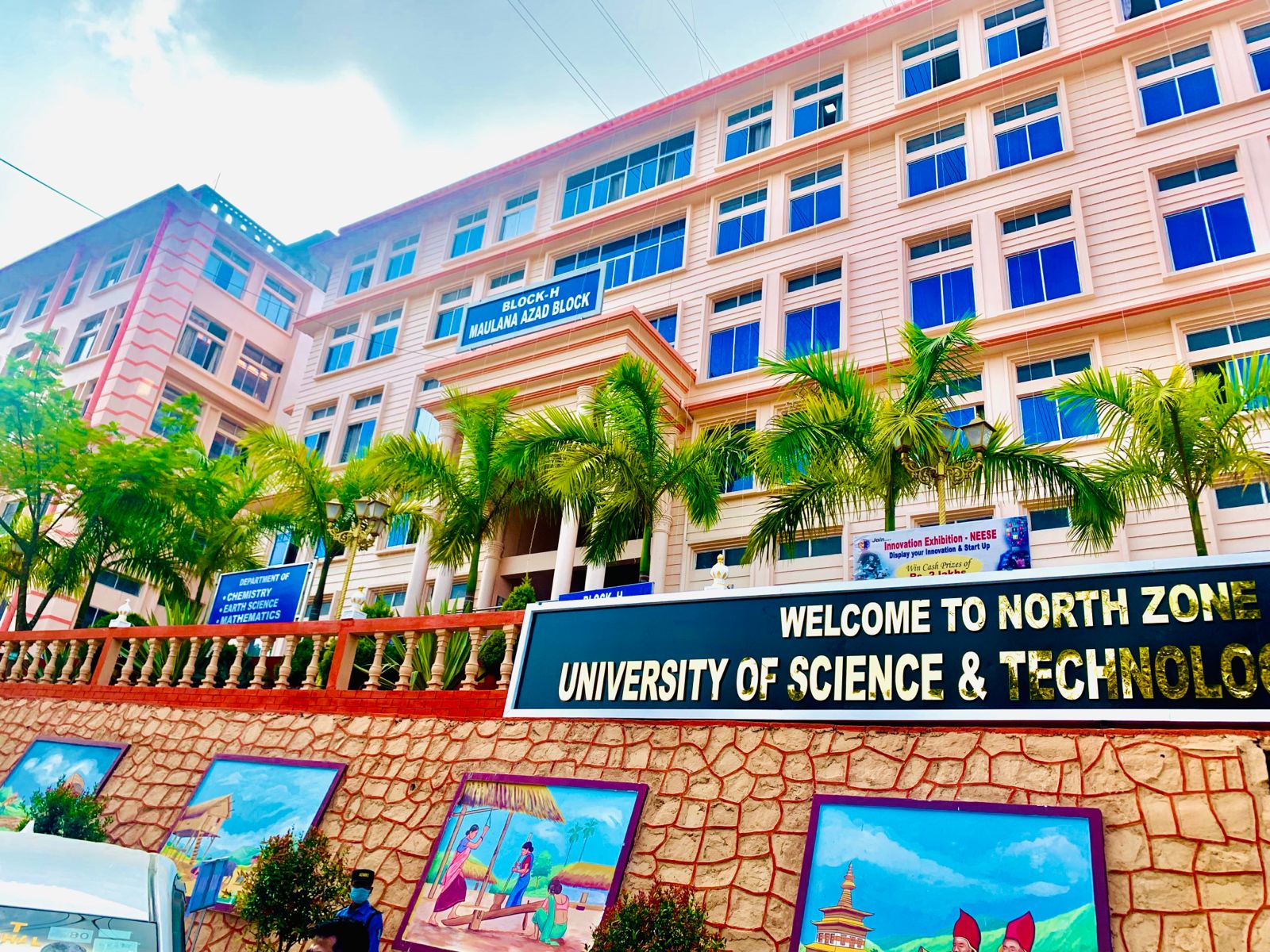 Campus Gallery – USTM